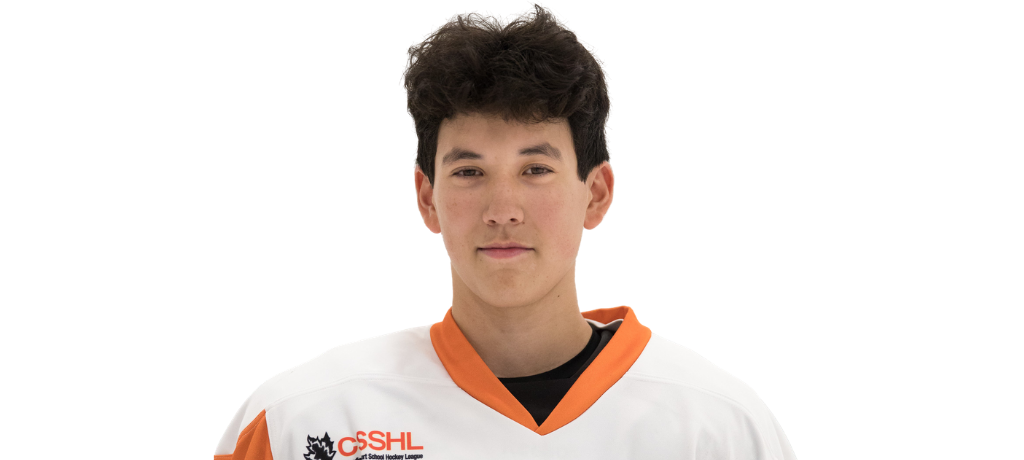 Bonkowski to play for BCHL Kings - Canadian Sport School Hockey League